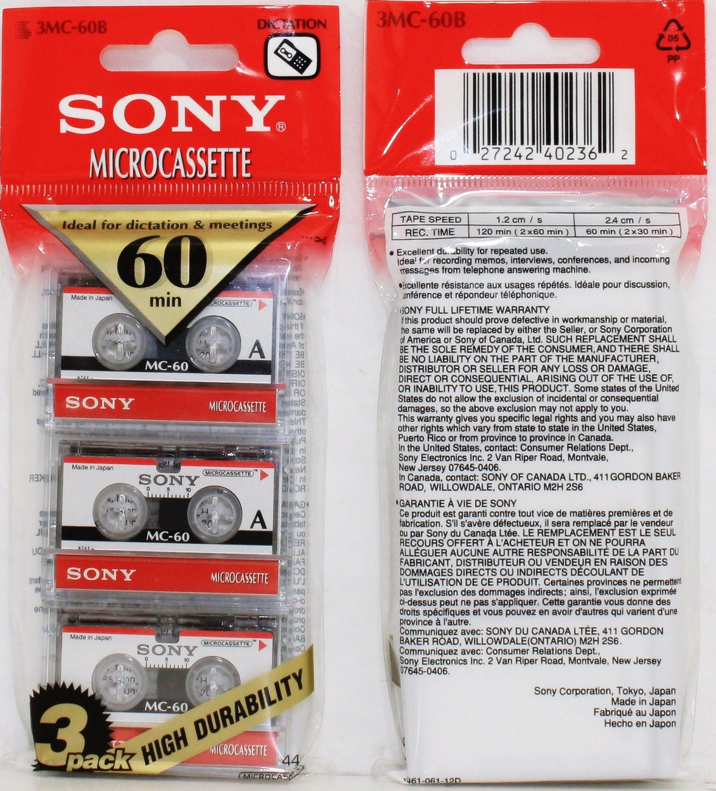 3 Pack SONY MC60 3MC-60B Microcassette Blank Audio Tapes | RPS Satellite
